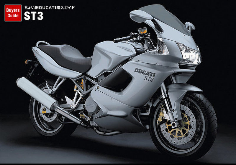 スポーツツーリングST3 DUCATI購入ガイド | バージンドゥカティ